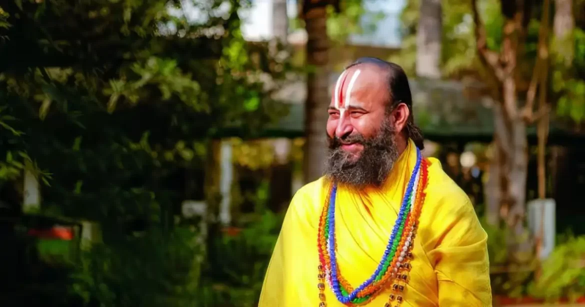 About Swamiji
